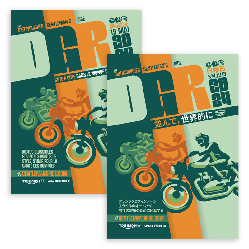 DGR Press and Assets
